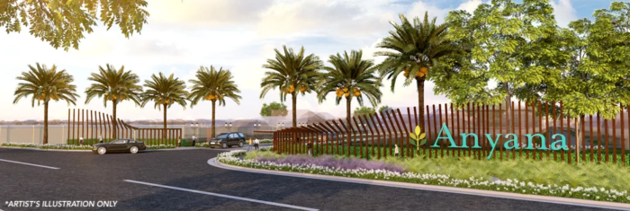 Antel Land - Anyana